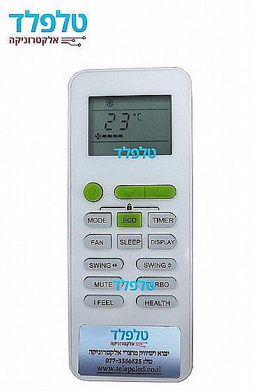 שלט למזגן PEERLESS מקורי-טלפלד 077-3356525