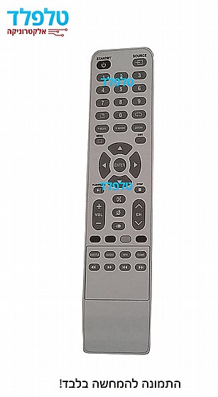 שלט לטלוויזיה JETPOINT-טלפלד 077-3356525