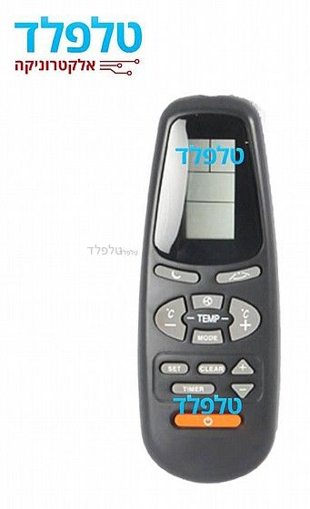 שלט למזגן JETPOINT-טלפלד 077-3356525