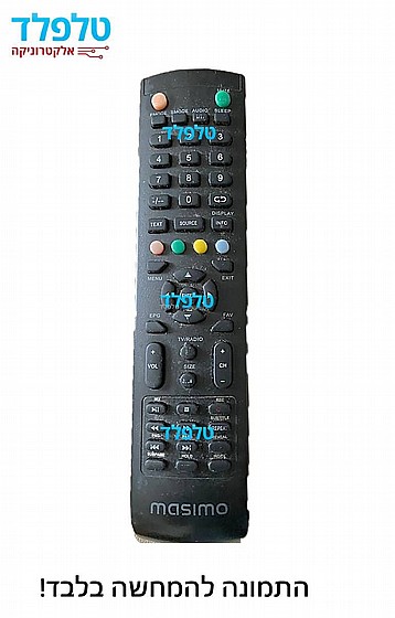 שלט לטלוויזיה MASIMO-טלפלד 077-3356525