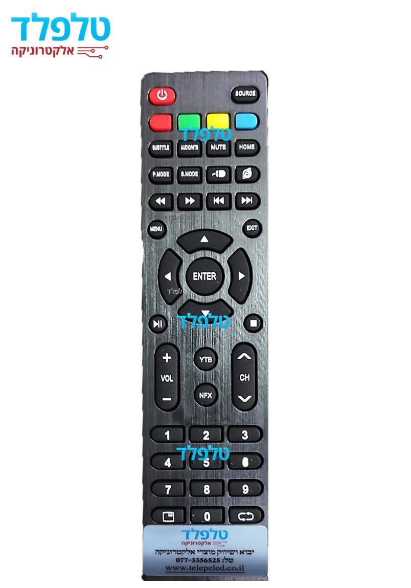 שלט לטלוויזיה PEERLESS -טלפלד 077-3356525