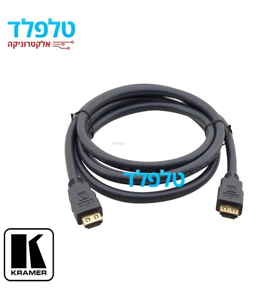 כבל HDMI Kramer 3M | כבלים ומתאמים | טלפלד | Telepeled