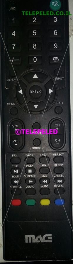 שלט לטלויזיה MAG | שלטים לטלוויזיה | טלפלד | Telepeled