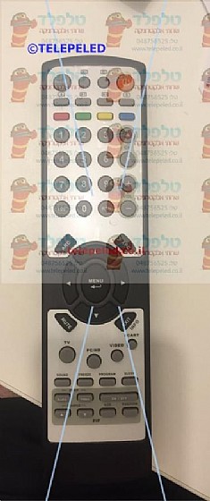 שלט לטלוויזיה LCD,PLAZMA,LED | שלטים לטלוויזיה | טלפלד | Telepeled