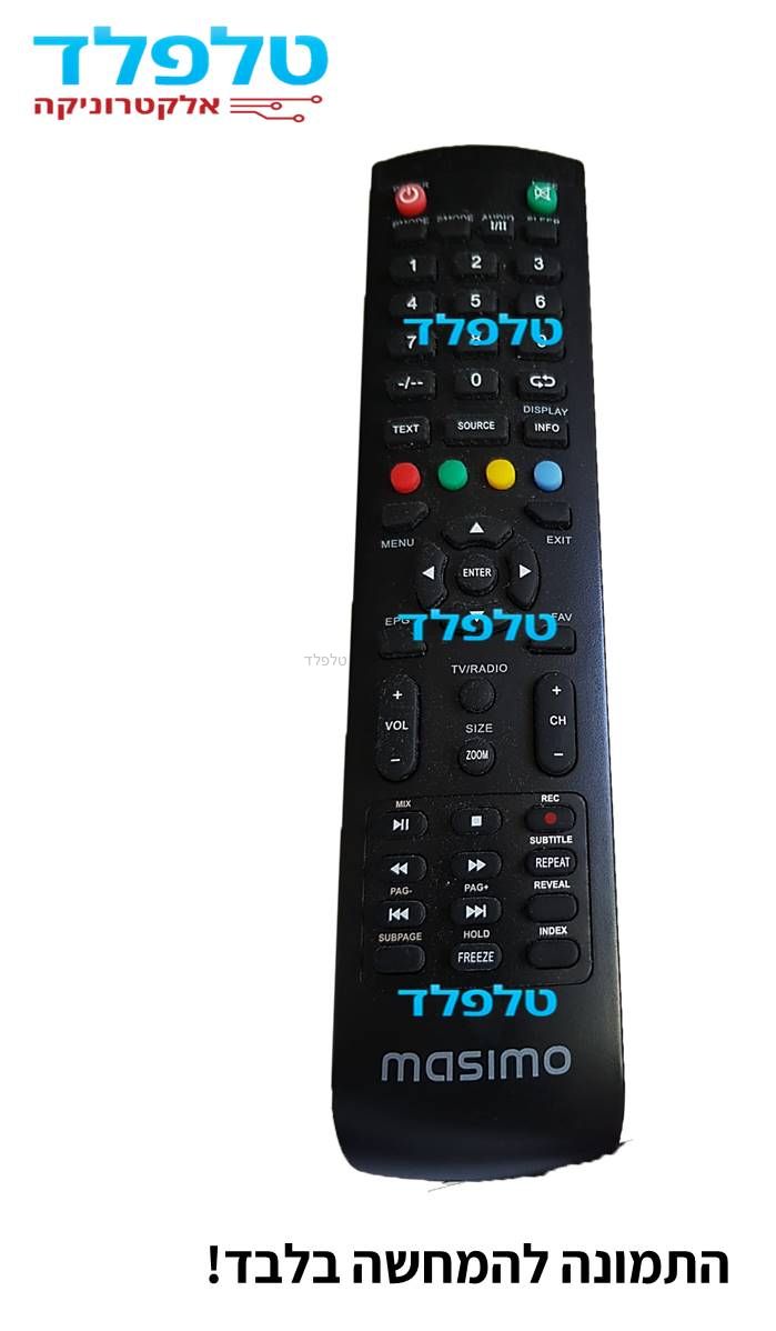 שלט לטלוויזיה MASIMO-טלפלד